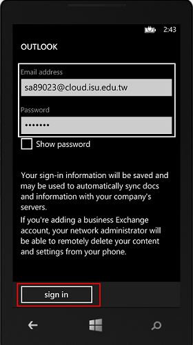 如何在 Windows Phone 上設定 Exchange Online電子郵件